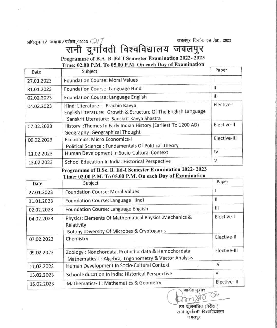 B.Sc. B.Ed. First Semester Time Table 2023 (Revised) – St. Aloysius ...