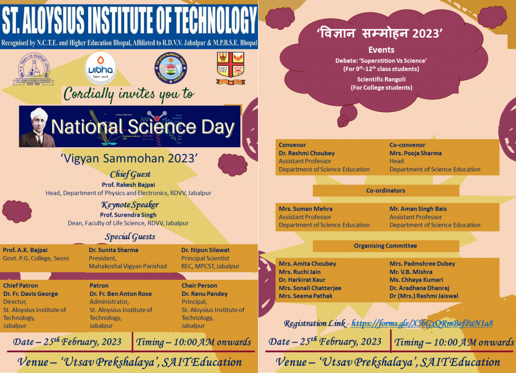 ‘Vigyan Sammohan’ on account of National Science Day 2023 is to be ...